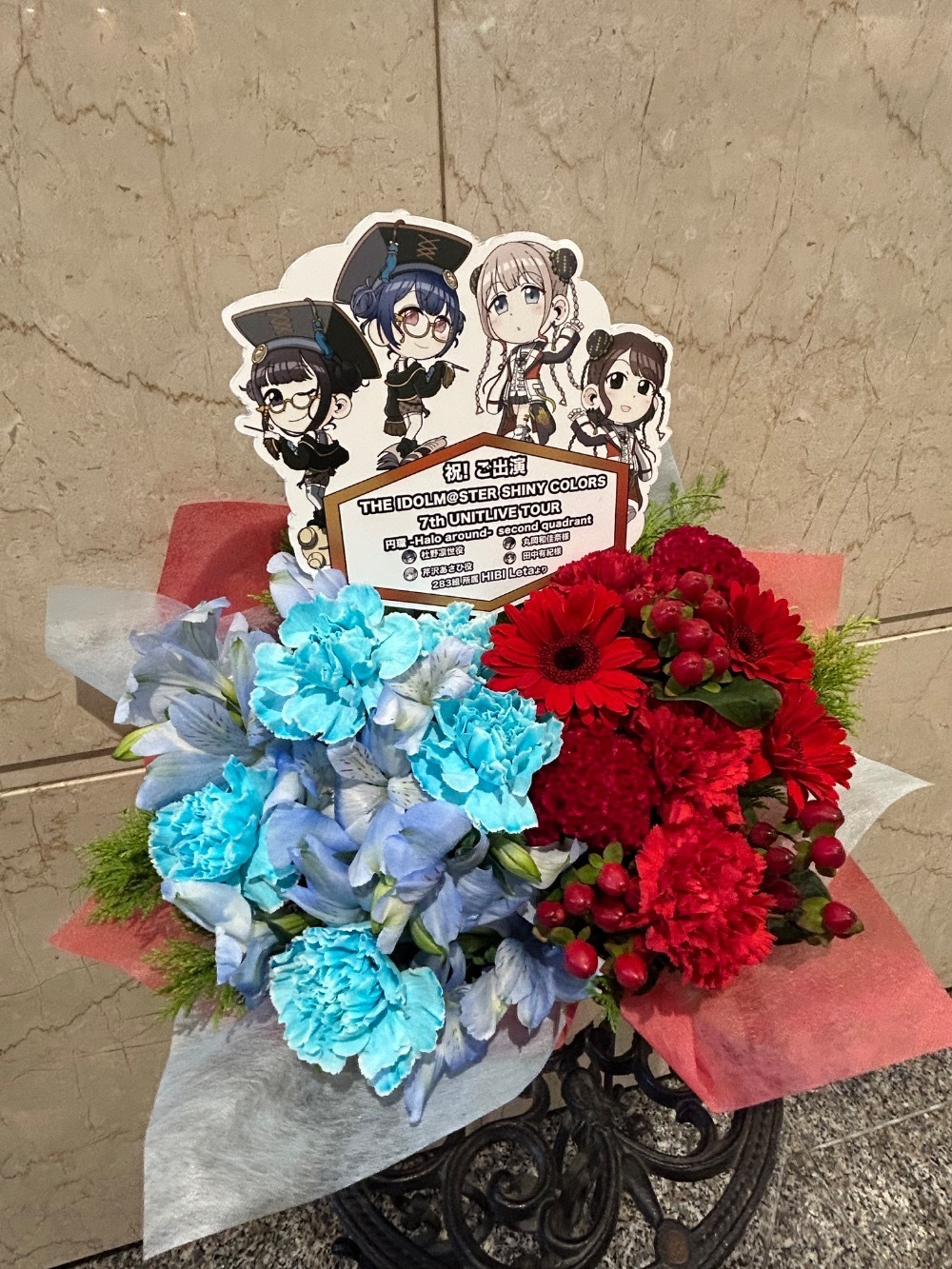 楽屋花 横浜BUNTAI 公演 [THE IDOL M@STER SHINY COLORS 7th UNITLIVE TOUR 円環 -Halo around- second quadrant ...