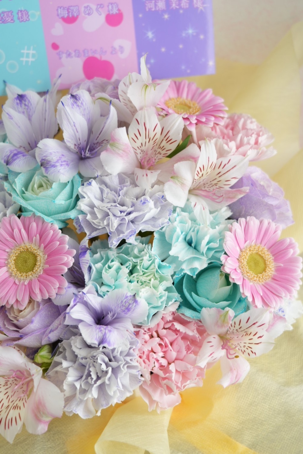 楽屋花 Kアリーナ横浜 公演 [「THE IDOLM@STER CINDERELLA GIRLS 10th MEMORIAL LIVE STARLIGHT STAGE」] 砂塚あきら様 富田 ...