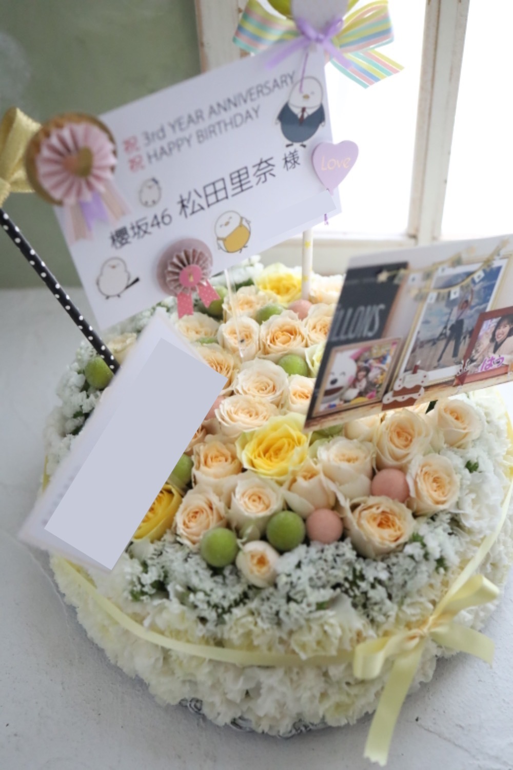 楽屋花 ZOZOマリンスタジアム 公演 [3rd YEAR ANNIVERSARY LIVE] 櫻坂46 松田里奈様 ご出演祝い花・楽屋花公演・出演祝い|Sakaseru