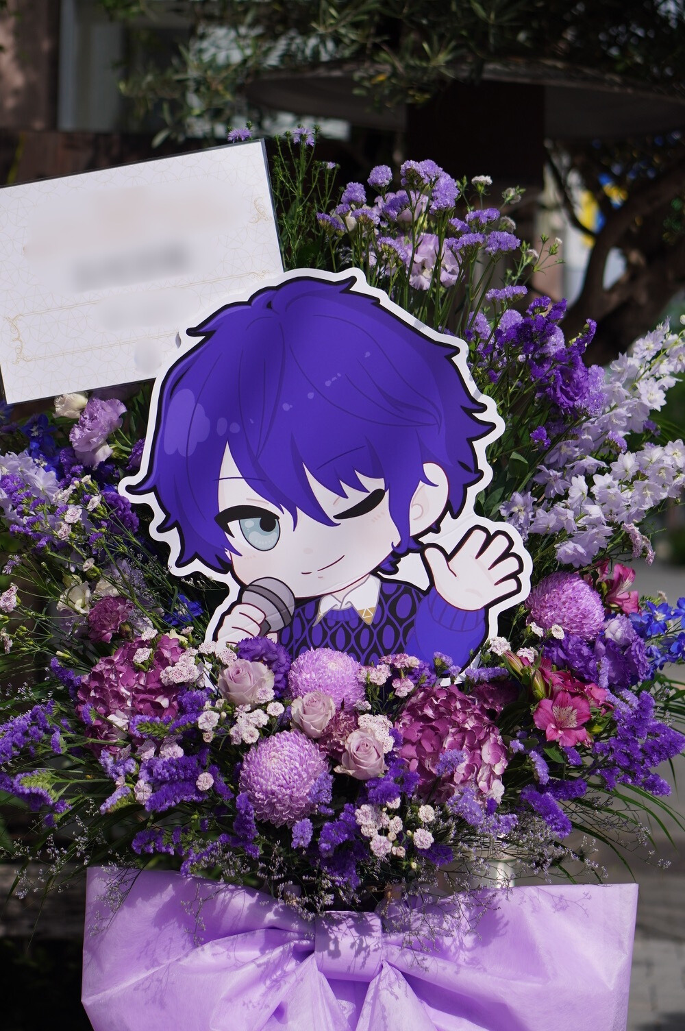 フラスタ 和の趣と紫の彩りで贈る ご公演向けスタンド花（装飾パネル付き）公演・出演祝い|Sakaseru